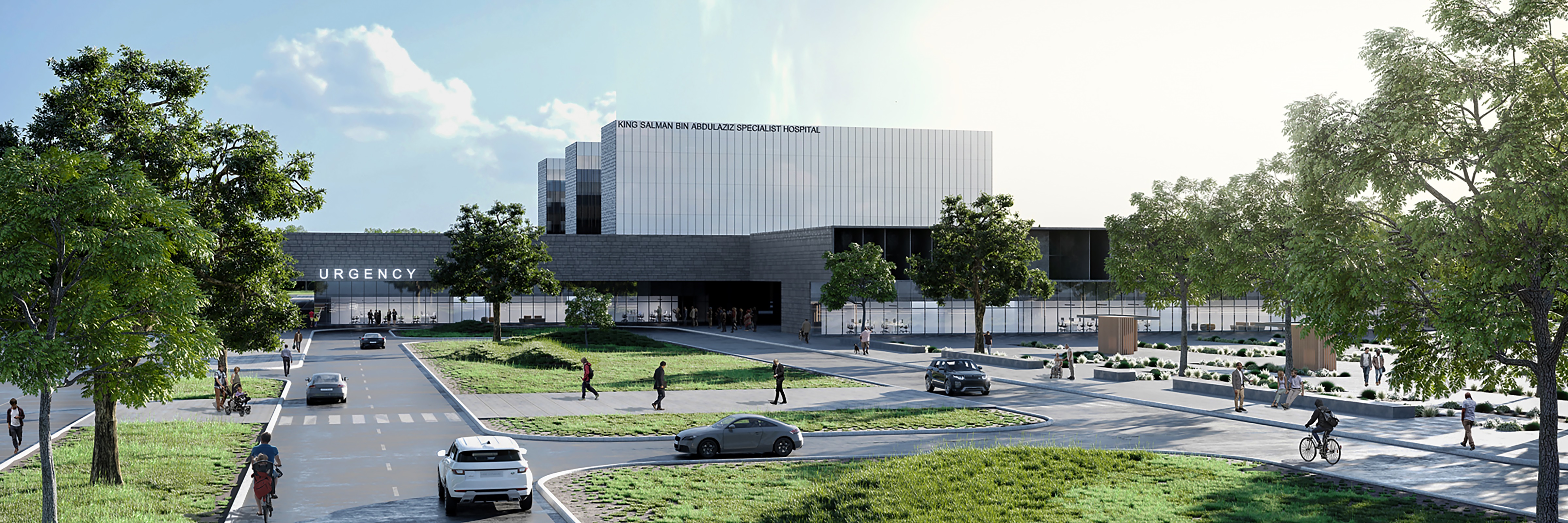 King Salman Bin Abdulaziz Specialist Hospital for Women and Children