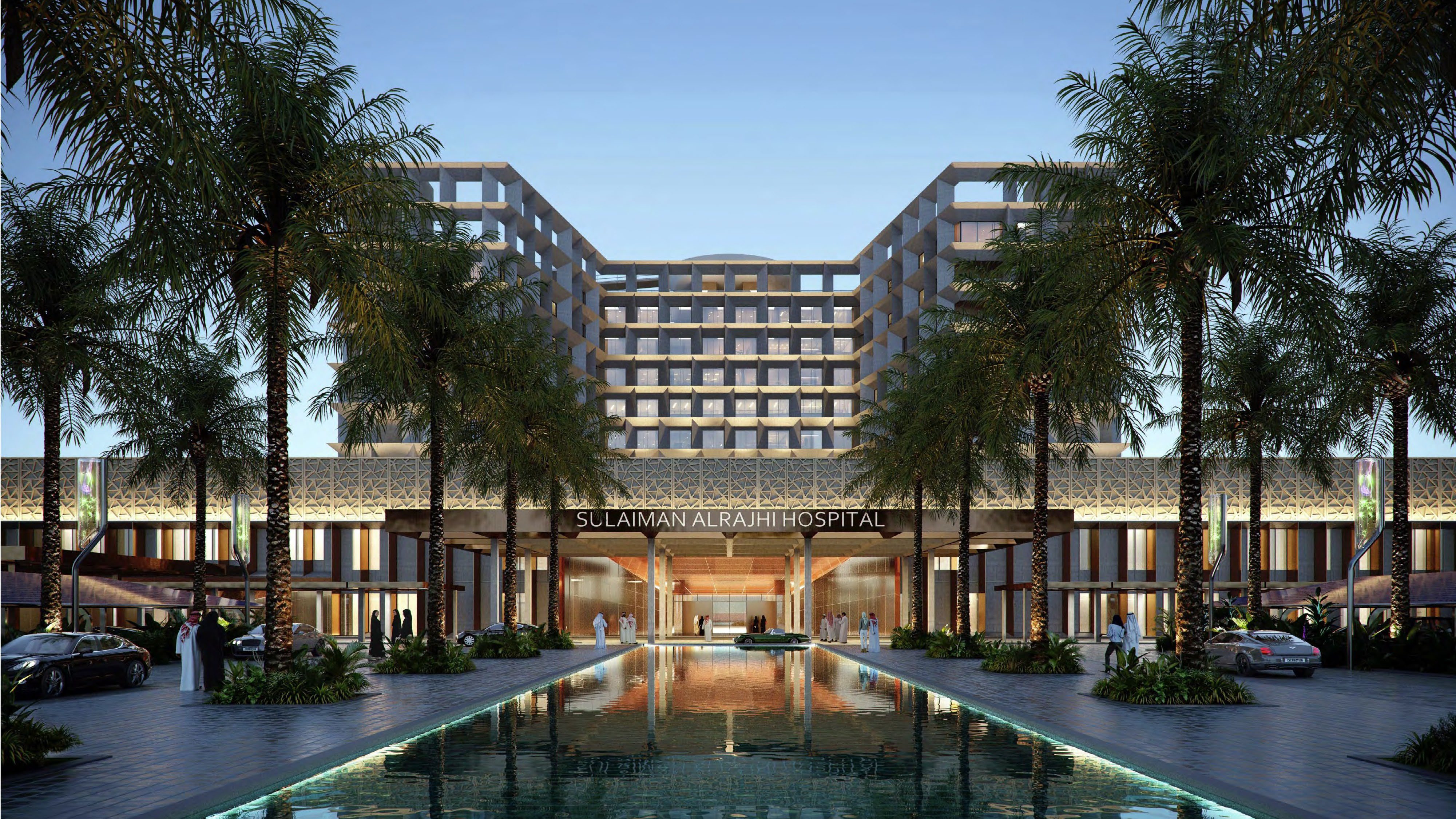 Sulaiman Al Rajhi Hospital